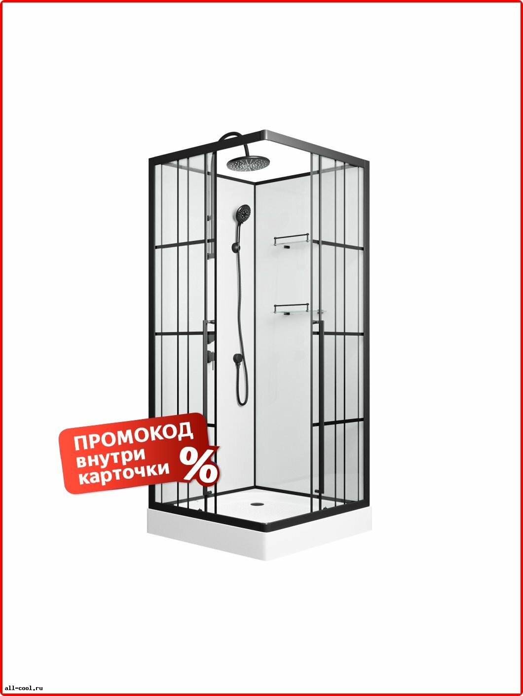 Душевая кабина Niagara Olimpia 100x100 низкий поддон, квадратная, черный