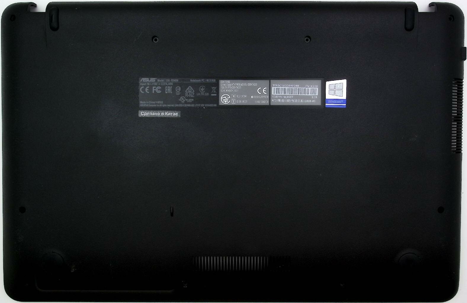 Поддон Asus R540L