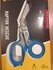Мультитул Leatherman Raptor Rescue 832714 синий
