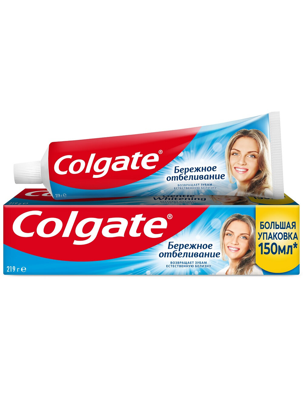 Зубная паста Colgate Бережное отбеливание, с фтором и кальцием, 150 мл
