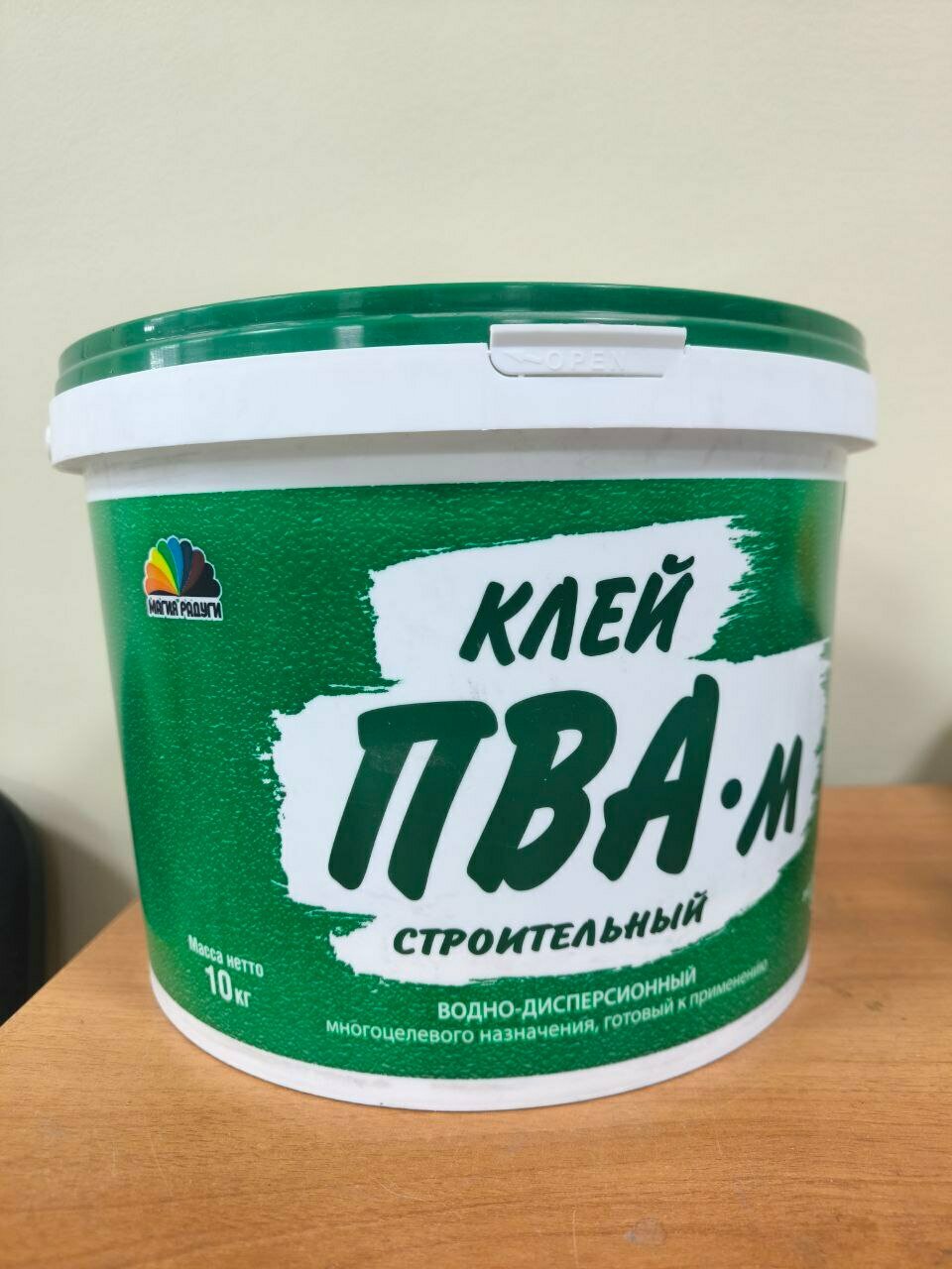 Клей строительный ПВА-М "Магия радуги" 10 кг