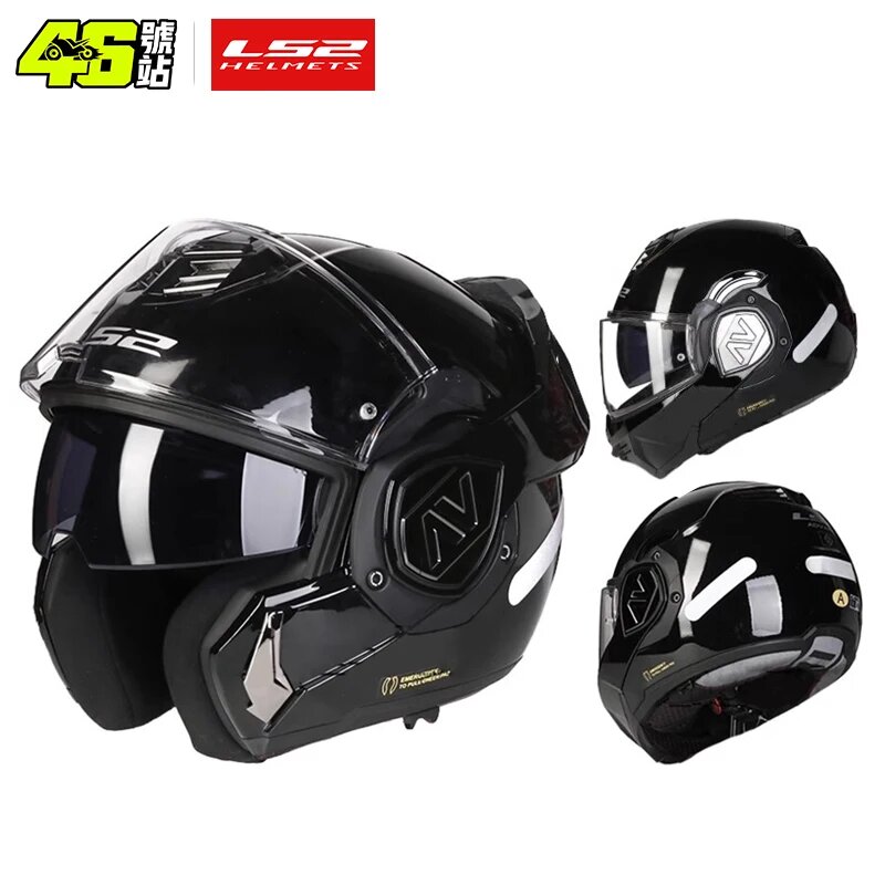 LS2 FF906 Advant Flip Up модульный шлем Мотоциклетный модульный шлем с двойным Черный, XXL, Black