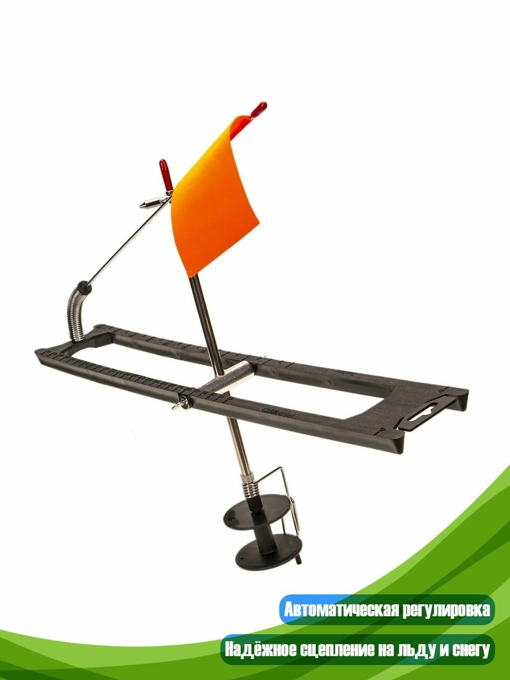 Платформа рыболовная