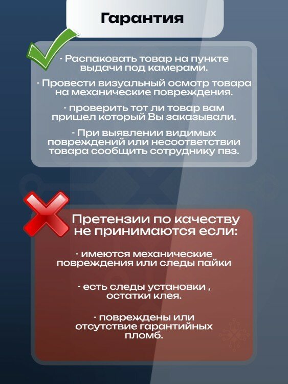 Дисплей для iPhone 16 Pro 120Hz, Full HD (Soft OLED) — фото 1