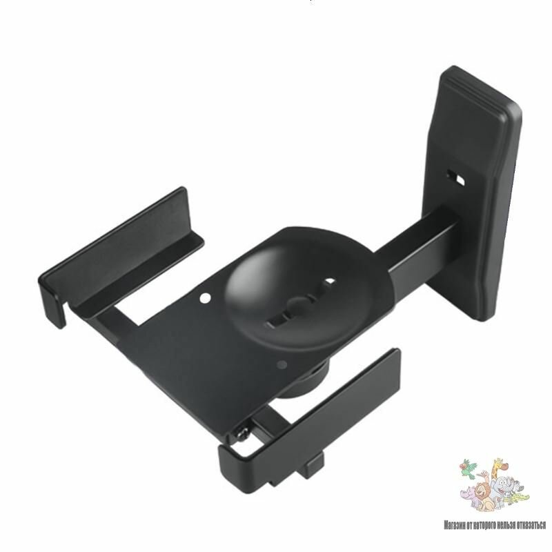 Стойка/крепление для акустики