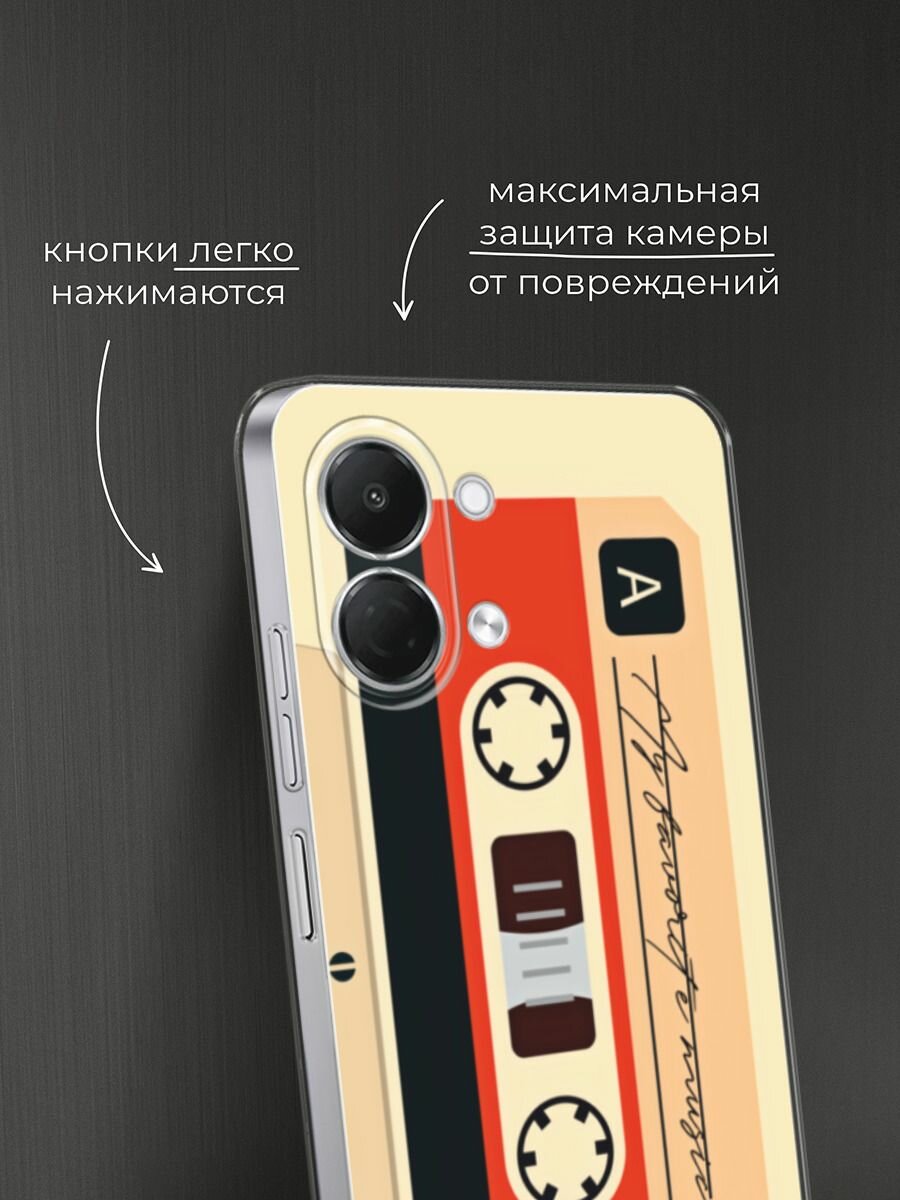 Чехол на Tecno Spark Go 3 / Текно Спарк Го 3 с принтом Бежевая кассета — фото 1