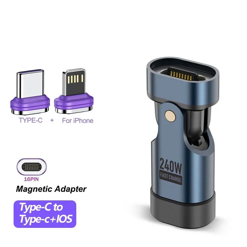 For iPhone Laptop 240W 16pin Magnetic OTG Adapter Type C Female to Type C IOS Micro Male Converter PD 5A Fast Charging Adapter