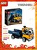 Конструктор LEGO Technic 42147 Самосвал 177 деталей для мальчиков и девочек