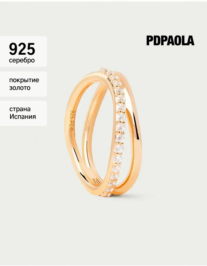 Кольцо, серебро, 925 проба