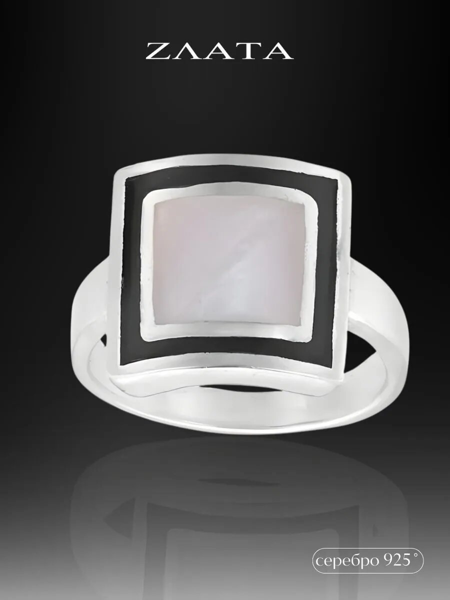 Перстень, 925 проба, оксидирование, эмаль, перламутр