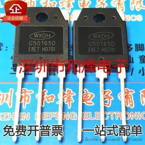 10 шт./лот G50T65D 650V 50A K50T60 50N60 IGBT Интегральная схема - Электронный компонент
