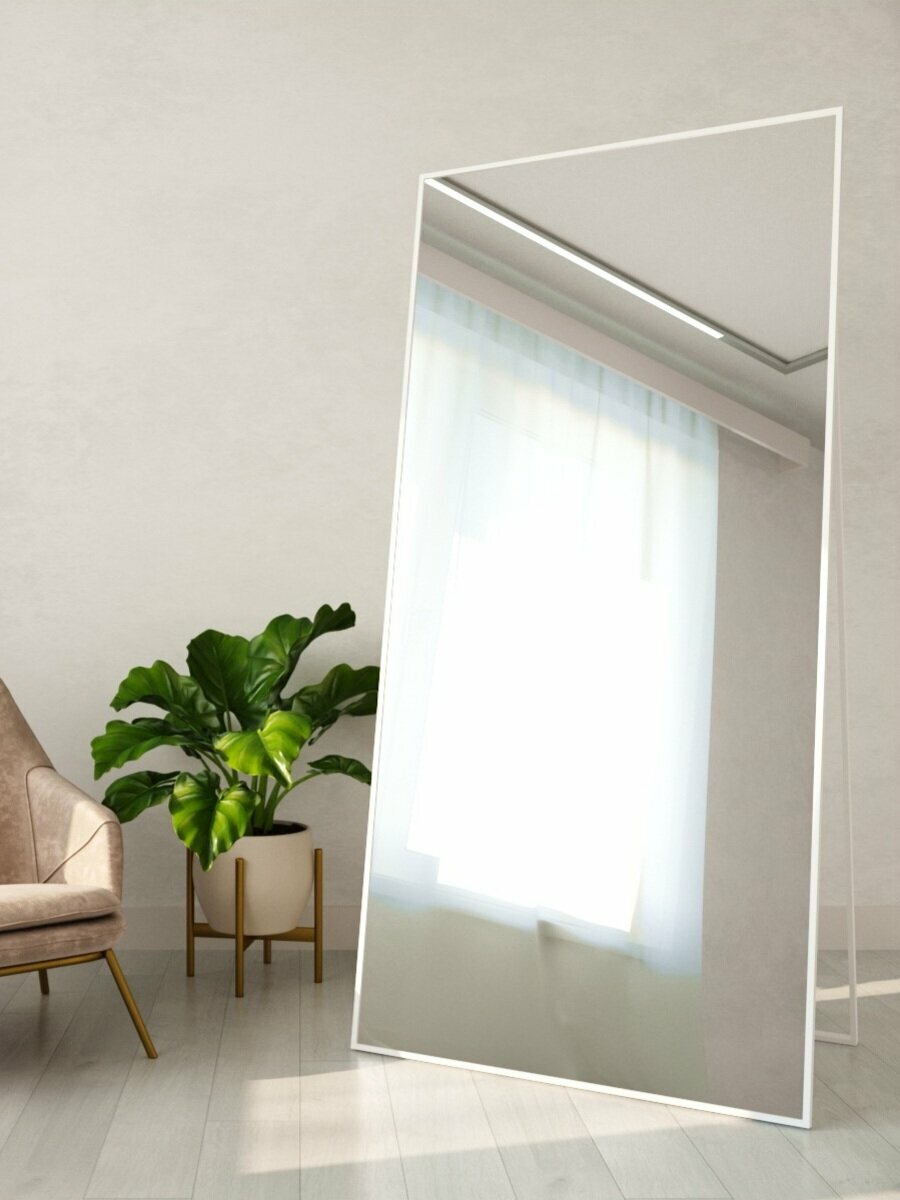 Зеркало напольное в алюминиевой раме 170х80 см. Белое