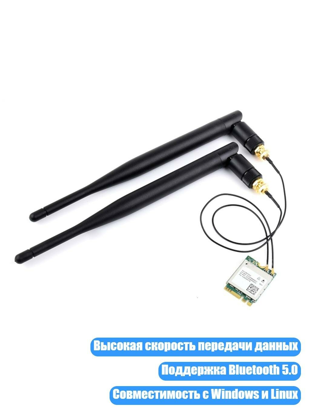 Беспроводной адаптер AW CB375NF