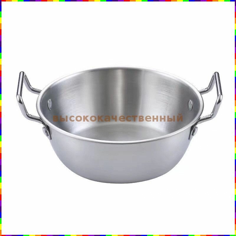 Рататуй из нержавеющей стали, корейская кухня, домашняя суповая кастрюля, рагу и рагу