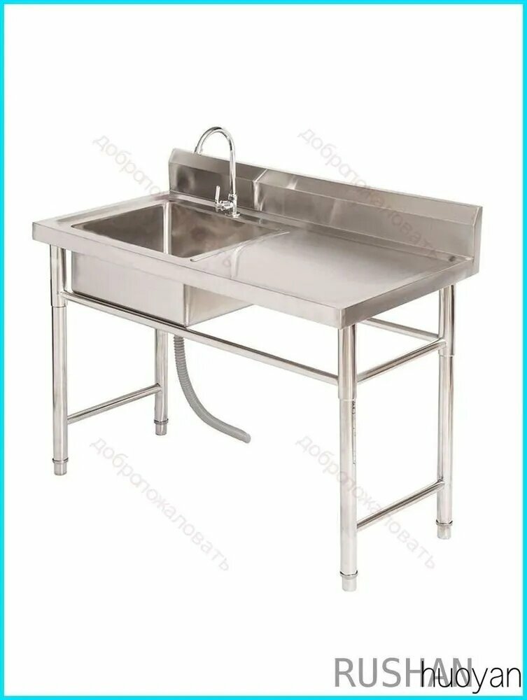 Комплект мойка для кухни, Умывальник, садовая уличная мойка , Подходит для предприятий общественного питания, кафе
