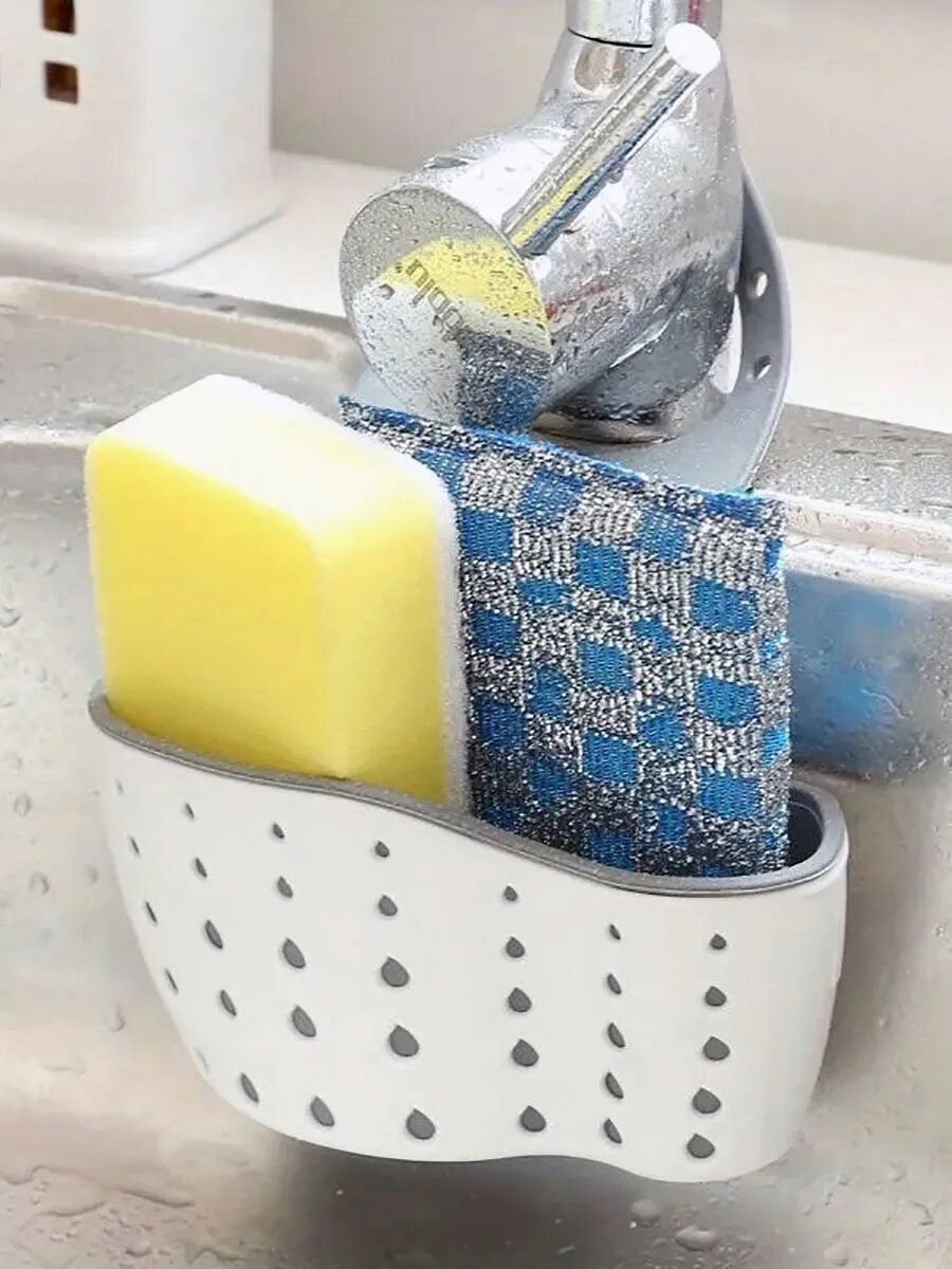 Держатель для губки на мойку кухонный, Органайзер подвесной для губки, Кармашек на раковину, для ванной , белый