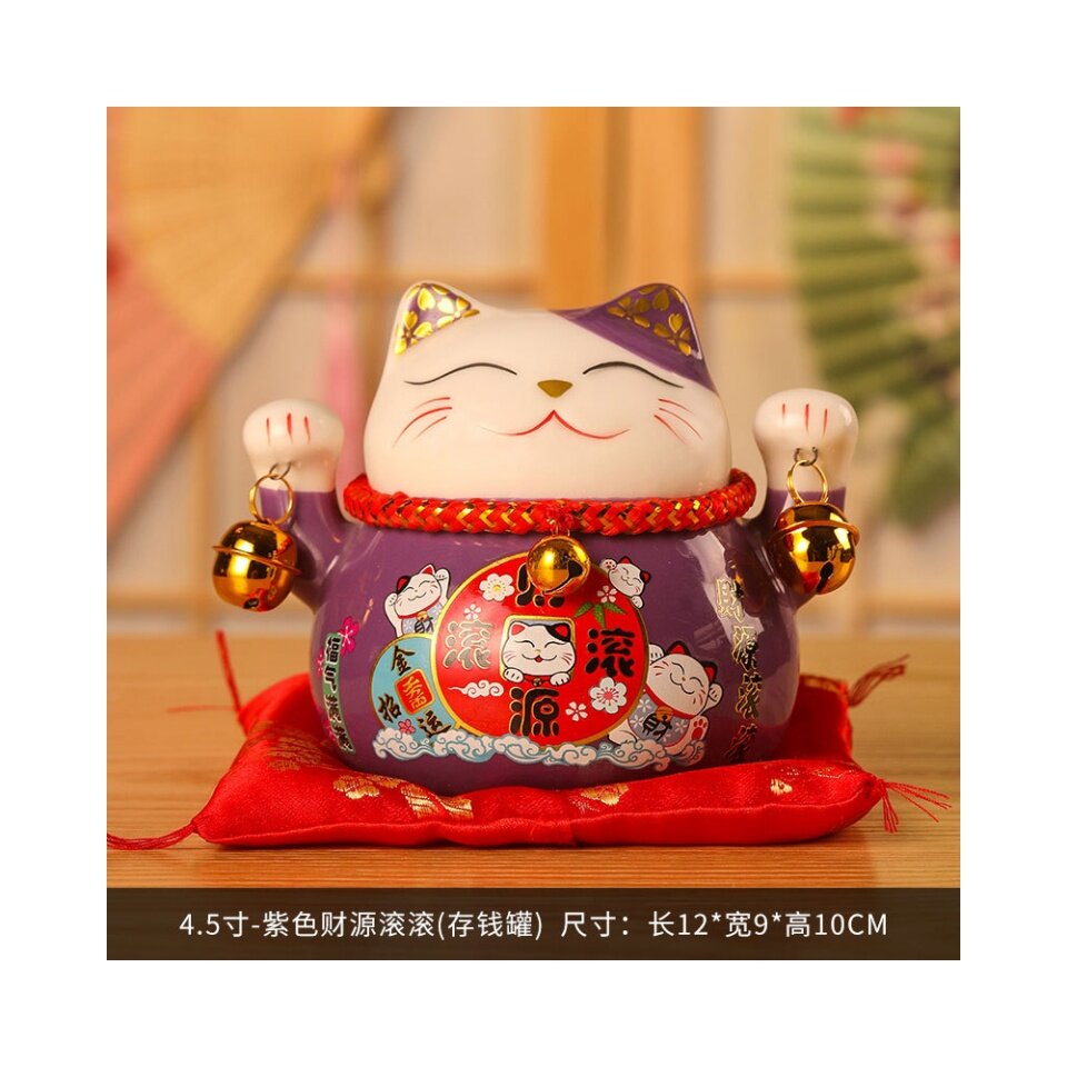 Украшения для гостиной，Копилка счастливого Кота，12*9*10CM，Фиолетовый кот