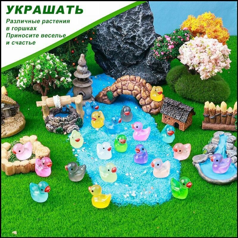 Фигурка — фото 1