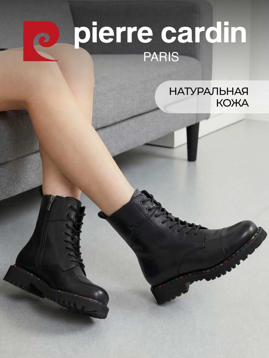 Ботинки Зима 2026