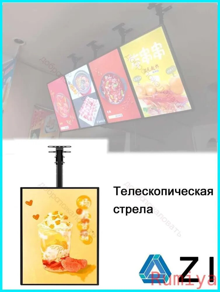 Подвесная рекламная светодиодная доска Вертикальный Подходит для магазинов молочного чая, ресторанов и т. д.