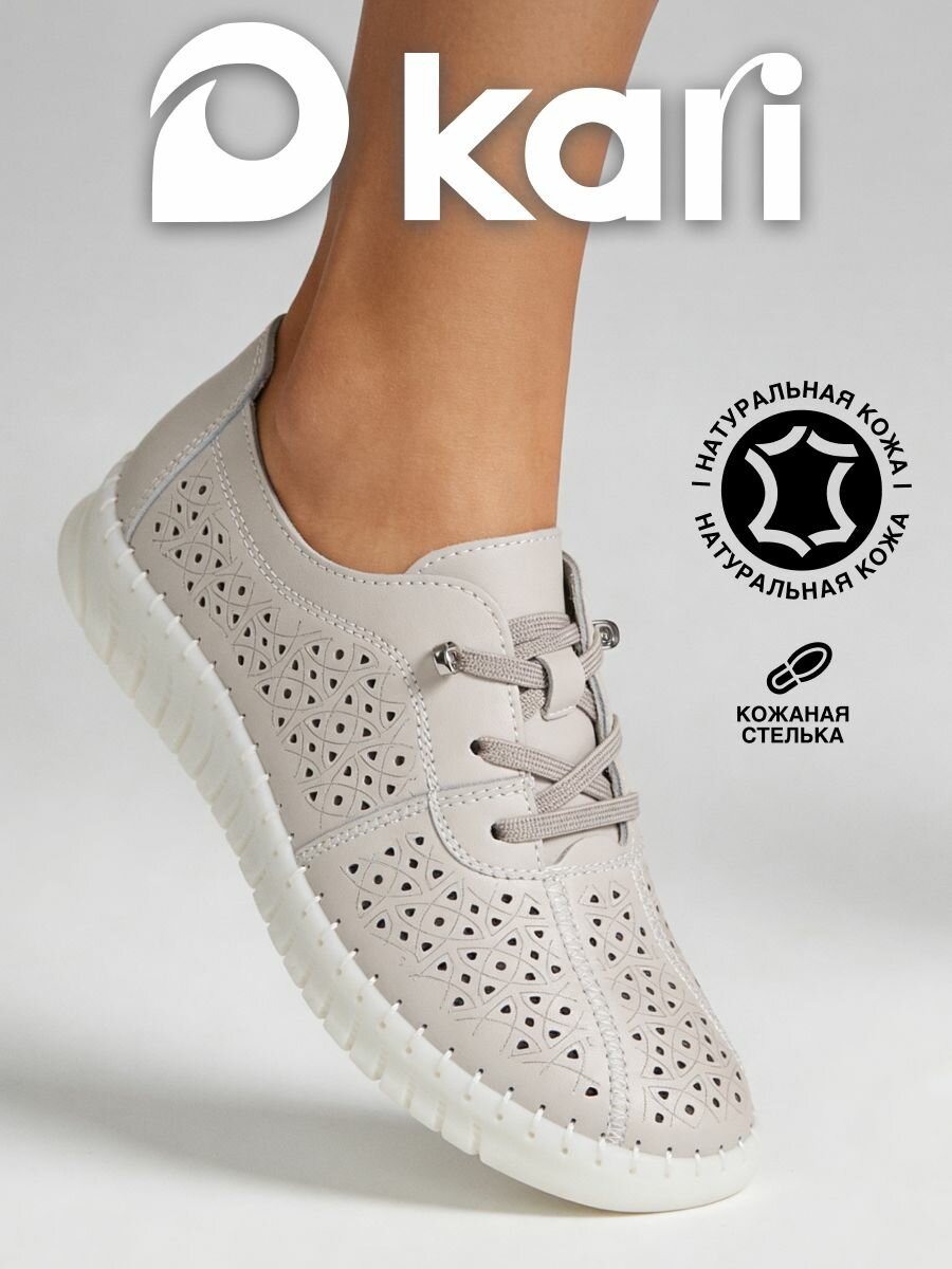 Полуботинки Весна-лето 2026