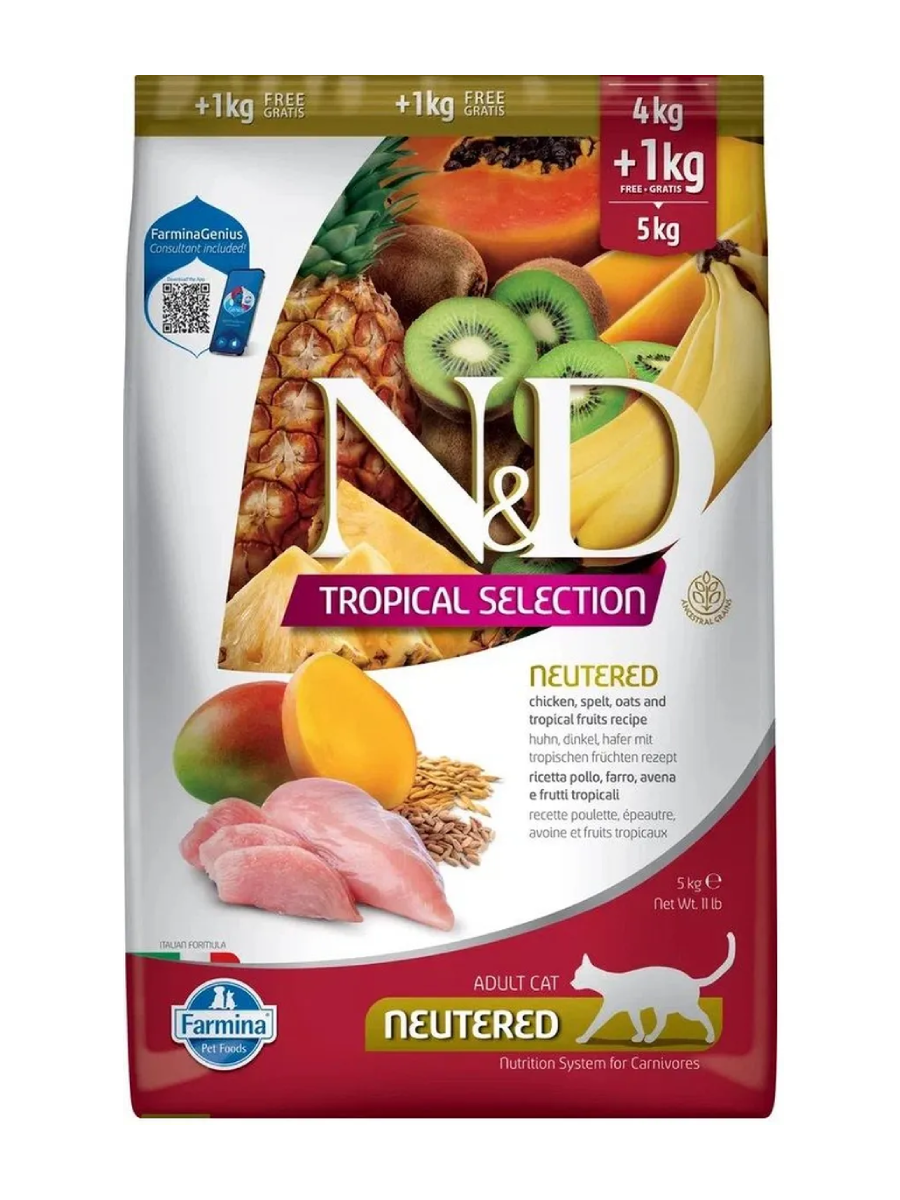 Сухой корм Farmina N&D Tropical Selection (Фармина) для стерилизованных кошек и кастрированных котов с курицей, 5 кг