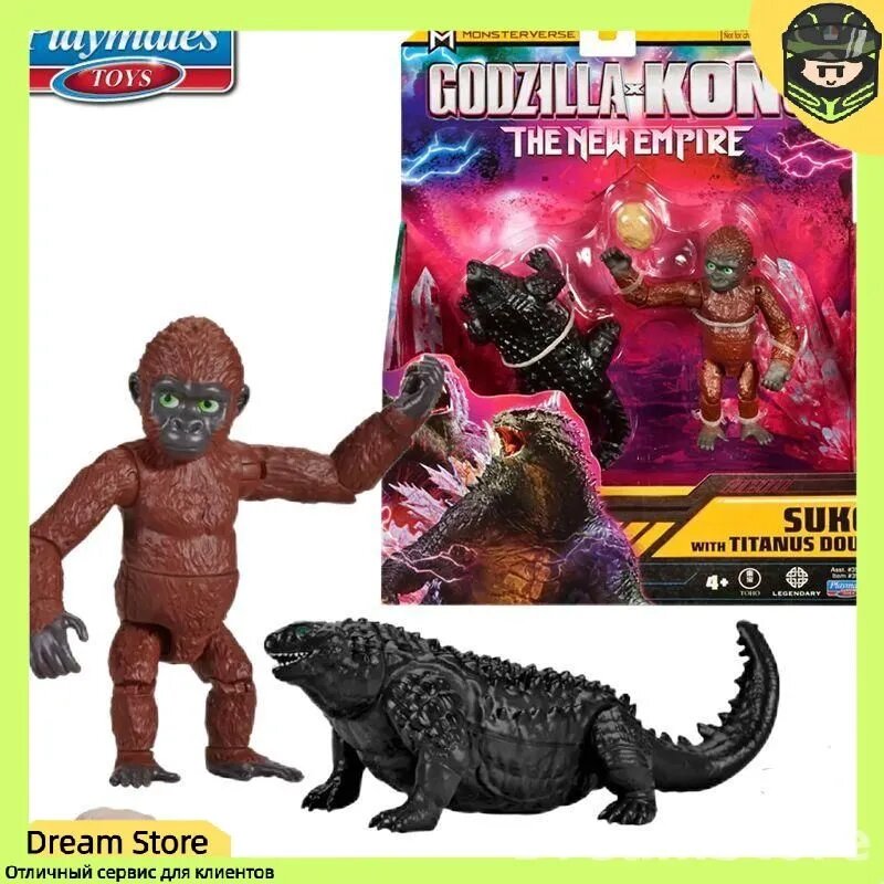 Фигурка Playmates toys 2024 кино(Годзилла и Конг: Новая Империя) , Суко и Титанус Даг