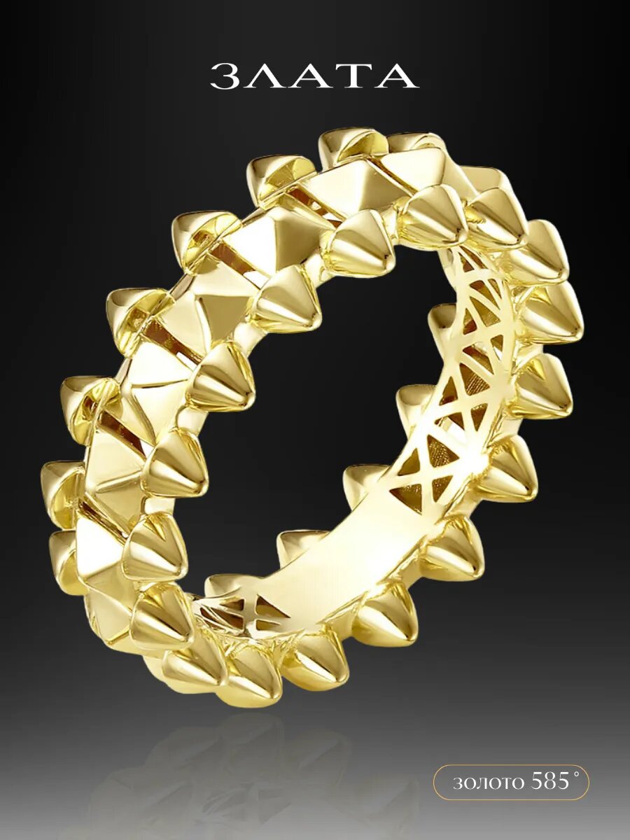 Кольцо широкое, 585 проба