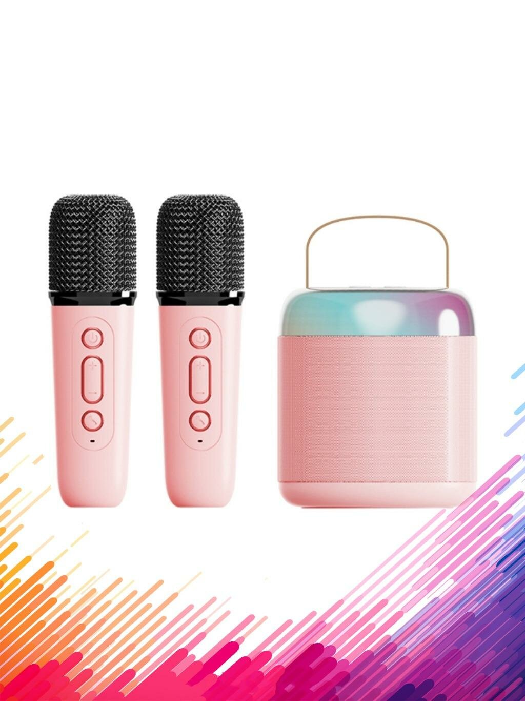 Беспроводная караоке-система, Розовый