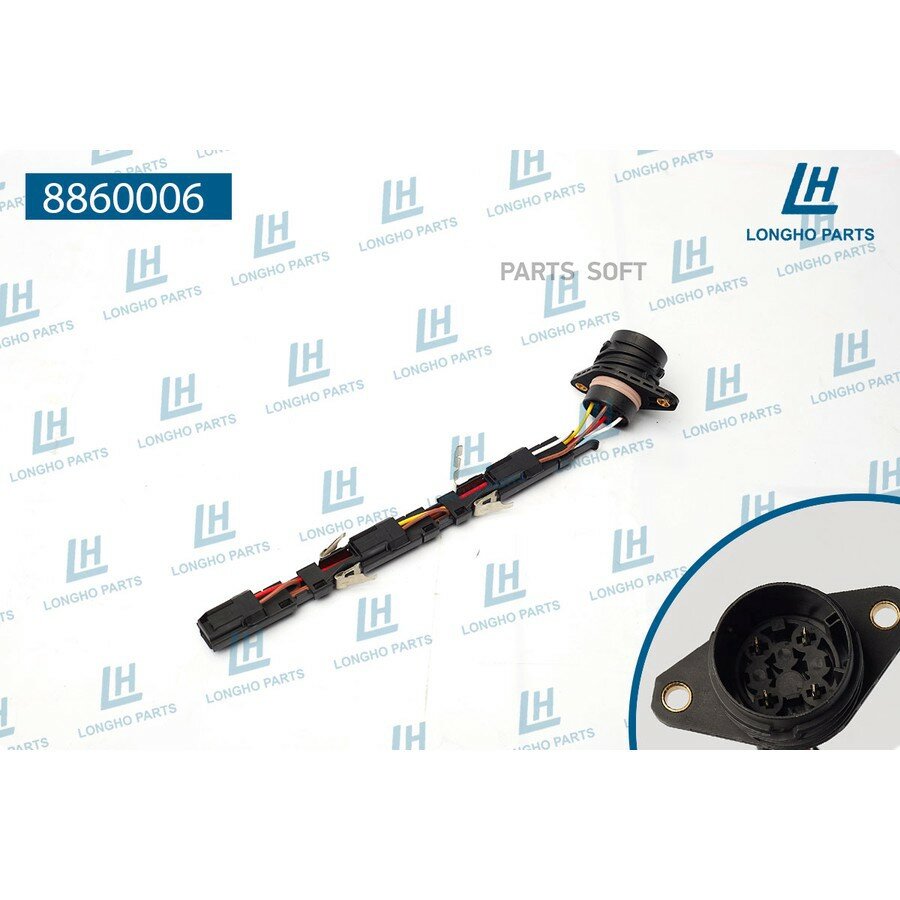 LONGHO 8860006 Кабель-адаптер форсунки: AUDI A2 1.2TDI,1.4TDI 2000-, SKODA FABIA 1.4TD