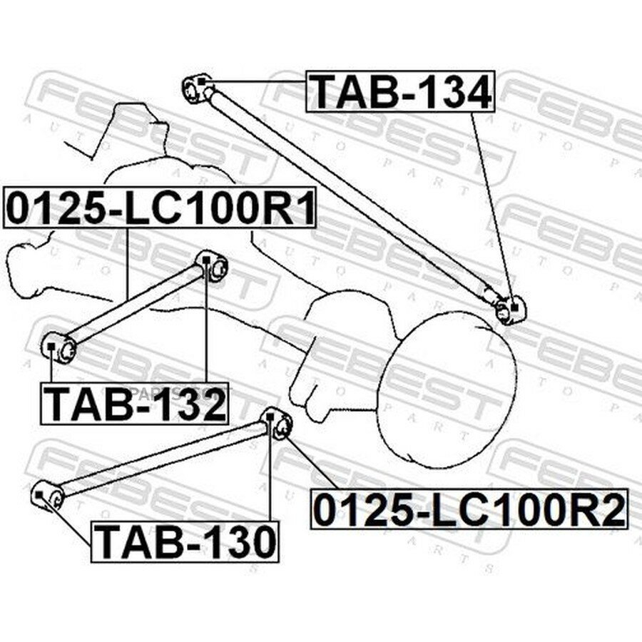FEBEST 0125-LC100R2 тяга задняя продольная нижняя
