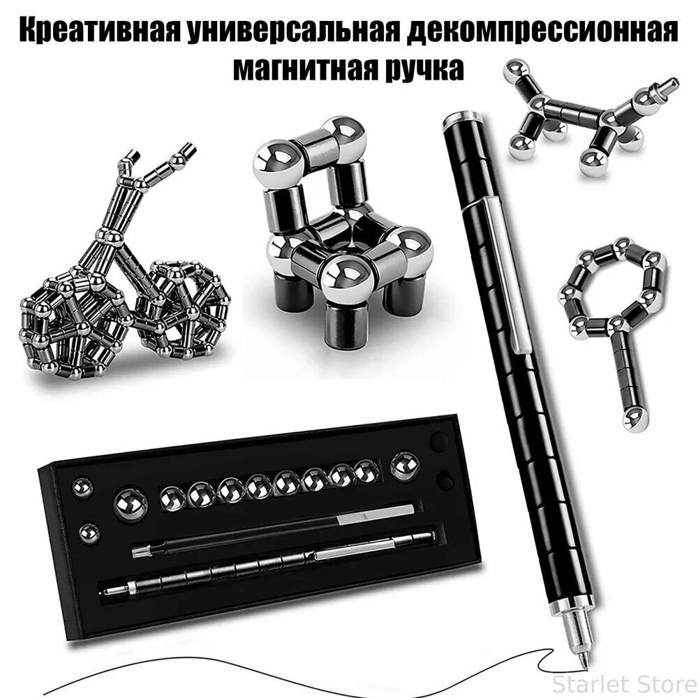 Ручка Шариковая, толщина линии: 0.5 мм, цвет: Бежевый, 1 шт.