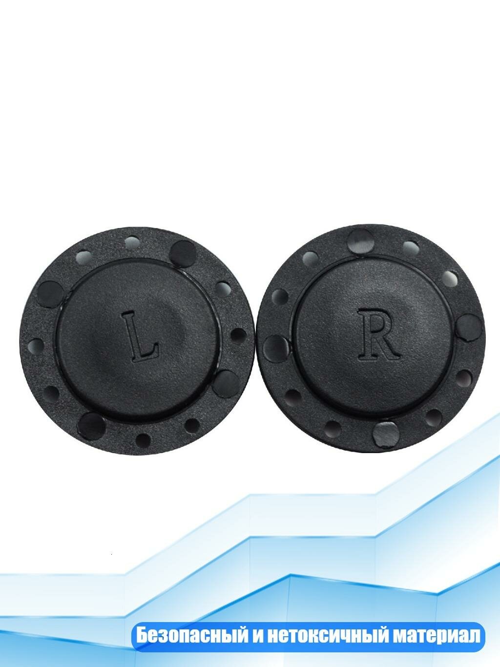 Круглые магнитные кнопки из нейлона, 22MM - Черный