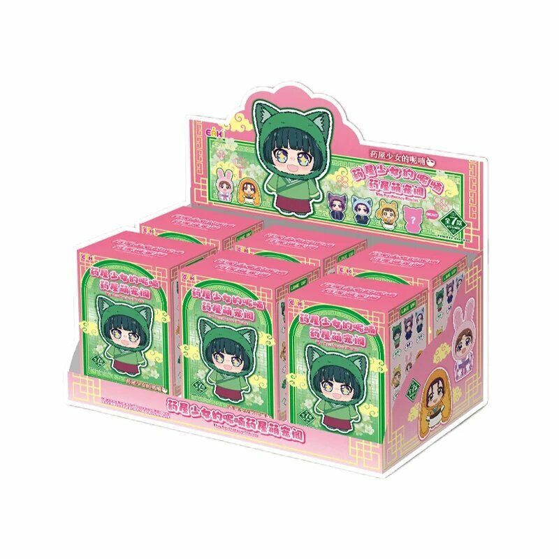 EAKI Pharmacist Diaries фигурка Mao Mao Risshu End boxes 6pcs