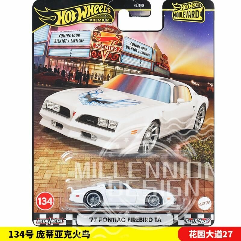 Hot Wheels Elite GJT68 Японские Спорткары 1:64 Золотая Серия Литая Модель, BOULEVARD