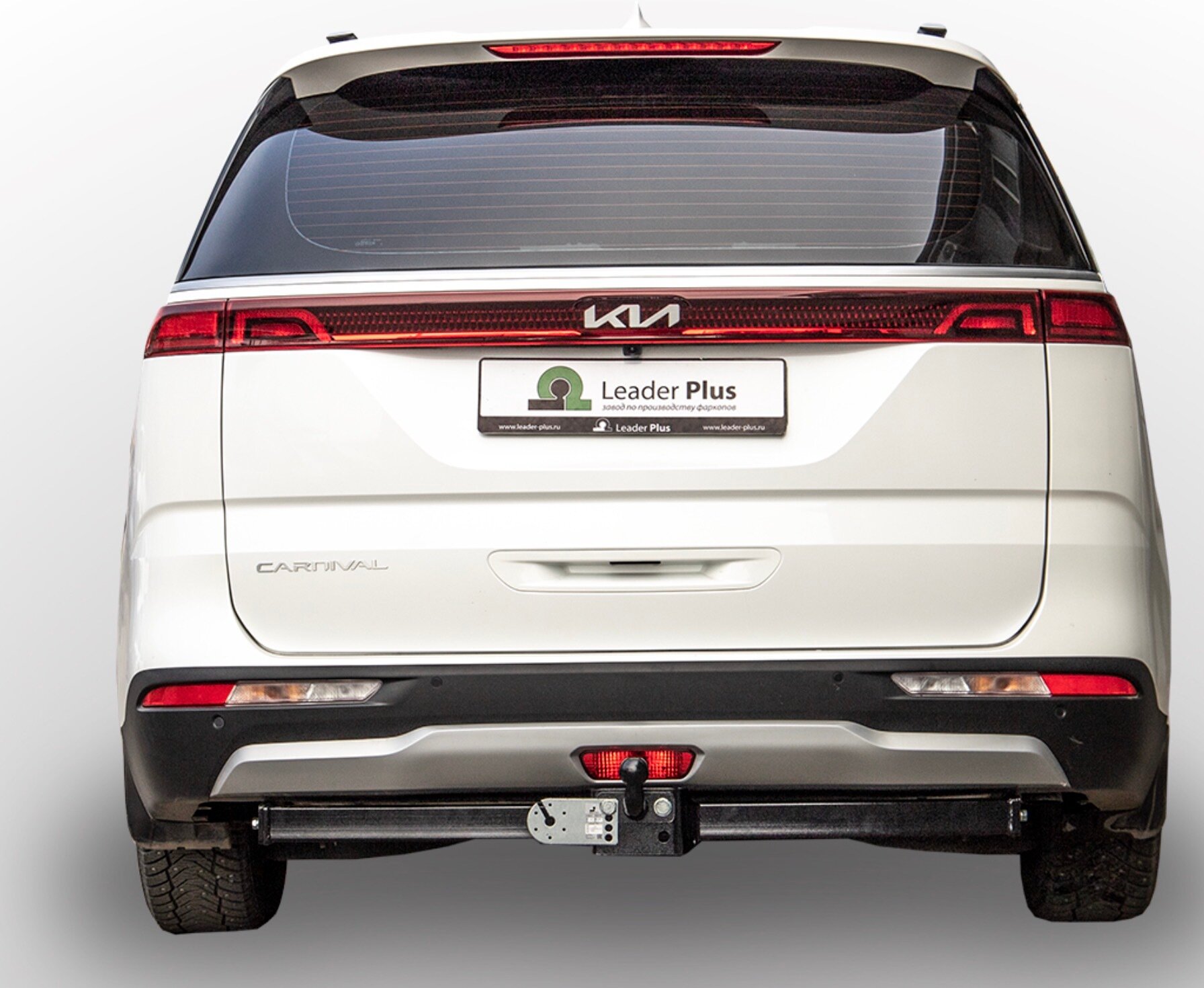 Фаркоп Лидер-плюс для Kia Carnival IV KA4 2021- без снятия и выреза бампера. Тип шара: F. Нагрузки: 1500/100 кг, (без электрики в комплекте) - K136-F