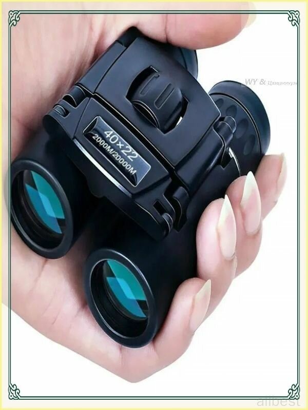 40x22 HD Мощная 2000M Складной мини-телескоп BAK4 FMC оптики дальнего расстояния