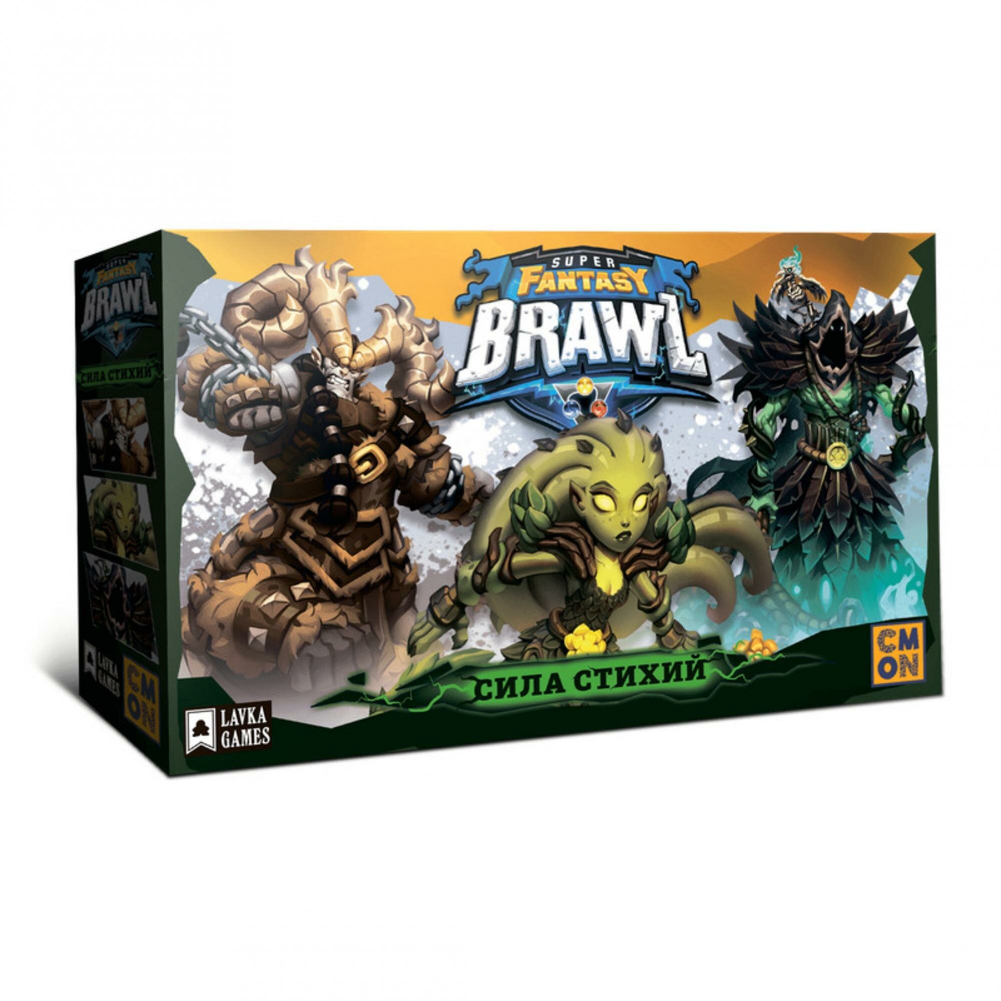 Настольная игра Super Fantasy Brawl Сила стихий