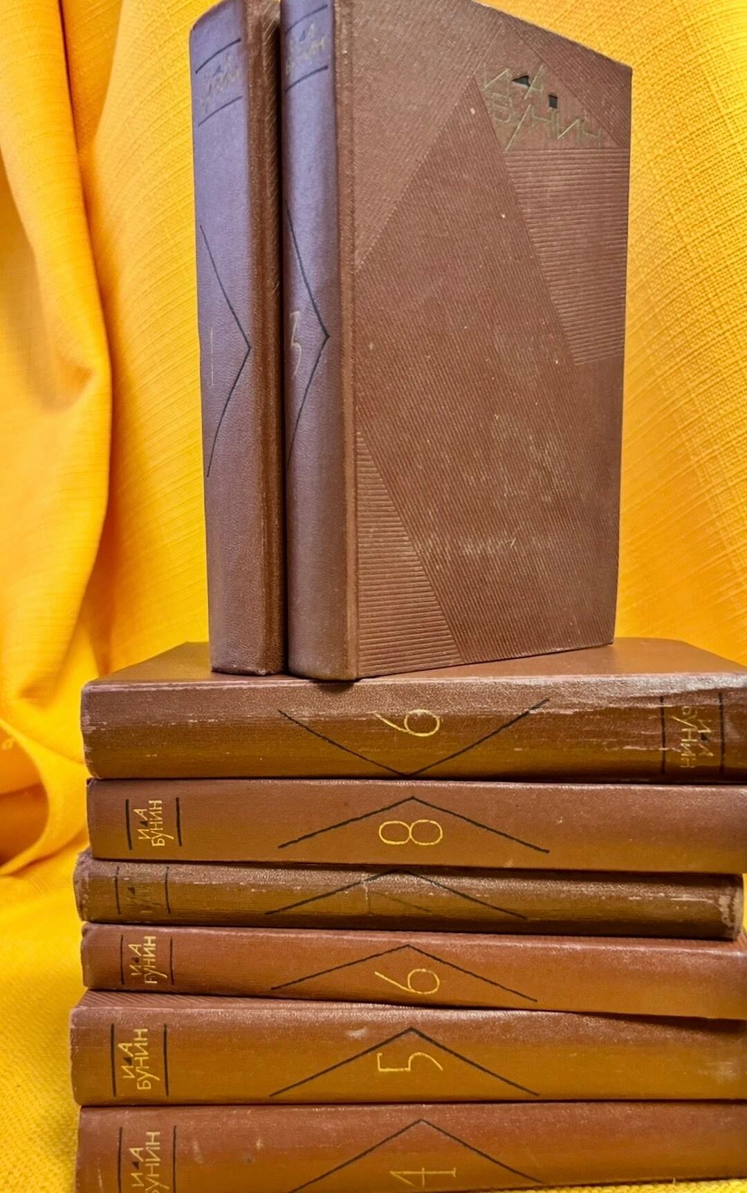 Бунин И. А Собрание сочинений в 9 томах. Том 5. Рассказы (1917-1930)