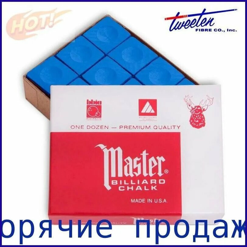 Мел для бильярда Master Tweeten Sky Blue, голубой, 12 шт.