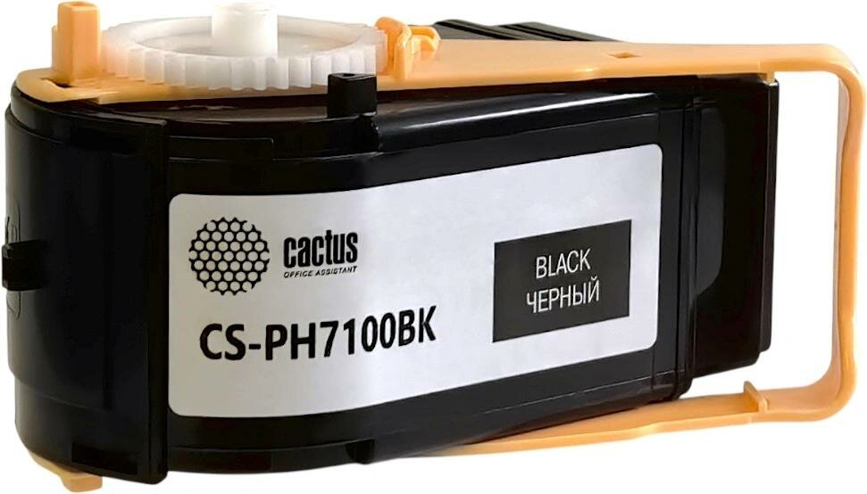 Картридж лазерный CACTUS 106R02612 черный, 5000 страниц, для хeroх Phaser 7100 7100N 7100DN (CS-PH7100BK)