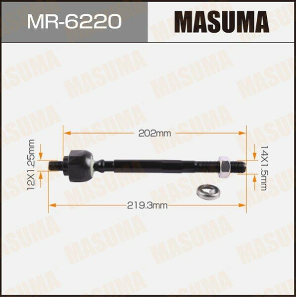Тяга рулевая L R MASUMA MR-6220 Honda Civic V VI Ej9, Ek1, 3, 4, Eu, Ep, Mb 11.95->