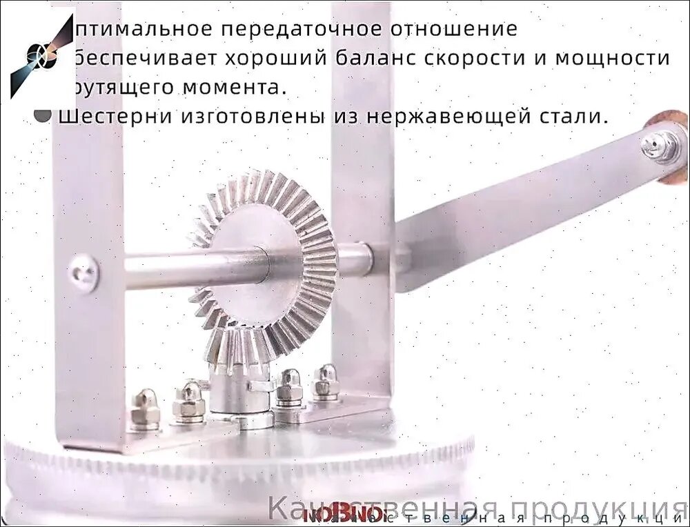 Маслобойка домашняя стеклянная 1 л механическая для приготовления масла — фото 1