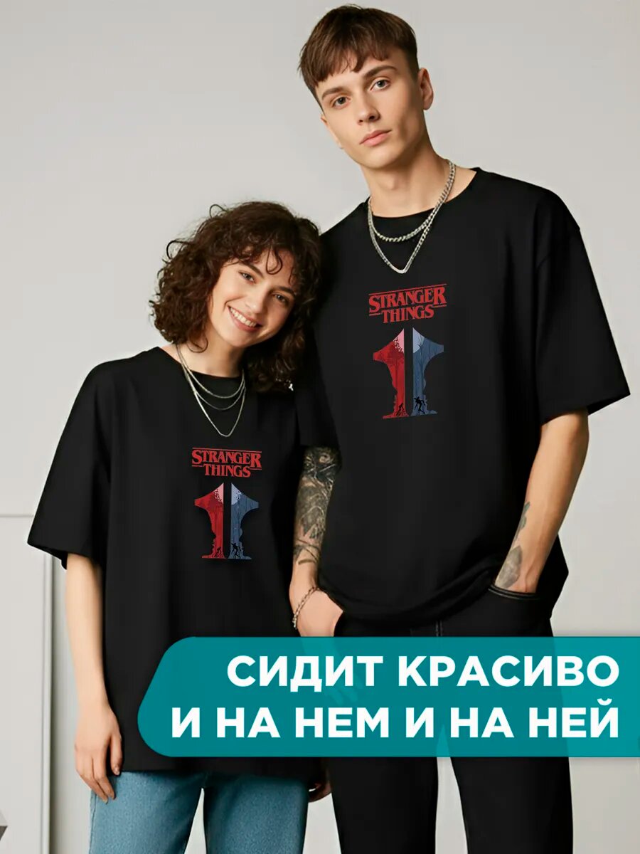 Футболка PRINTSHOT, 1 шт., размер XL, черный — фото 1