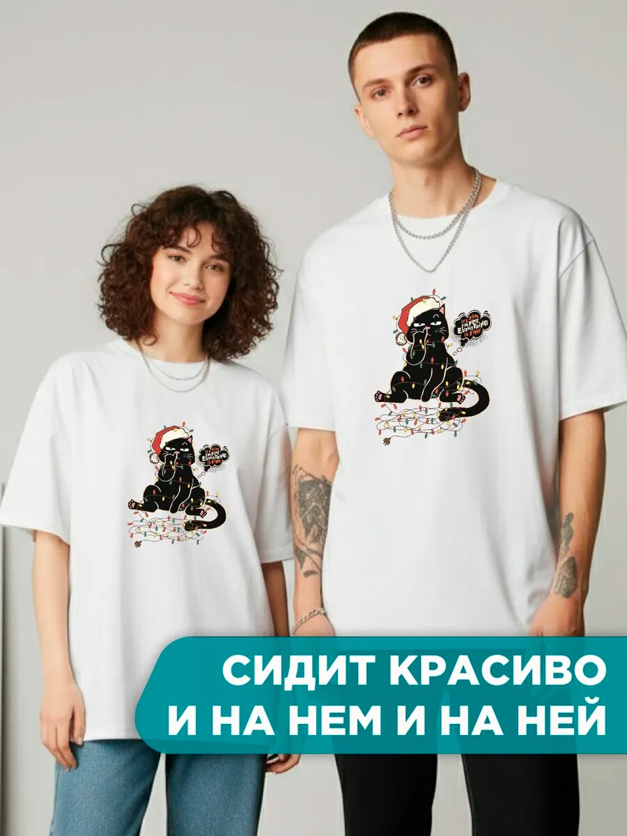 Футболка PRINTSHOT, 1 шт., размер 2XL, белый — фото 1
