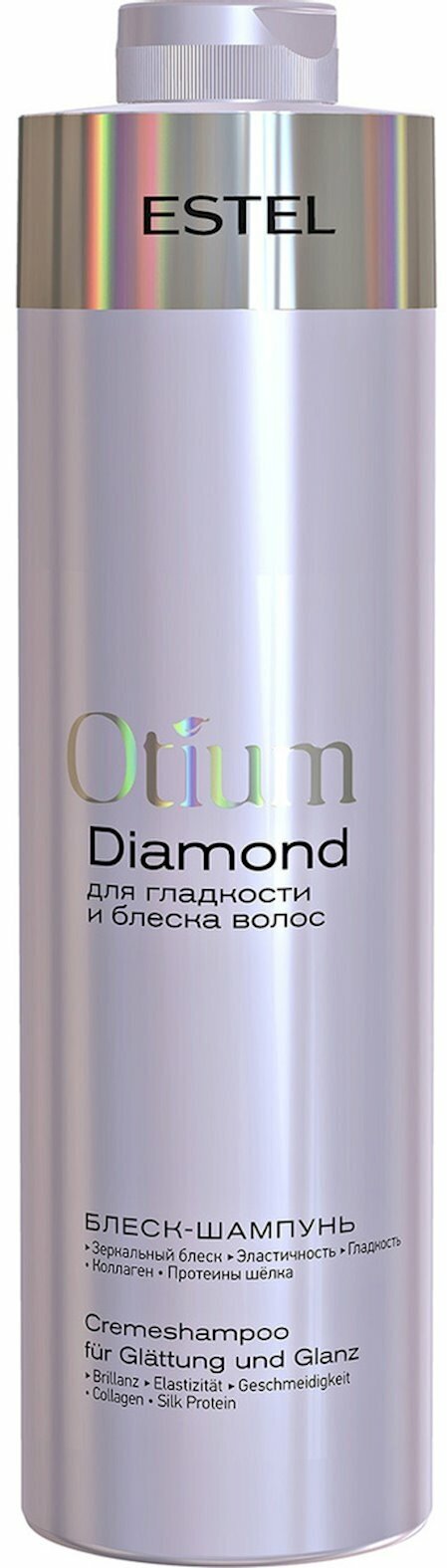 Блеск-шампунь для гладкости и блеска волос Estel Professional OTIUM DIAMOND, 1000 мл