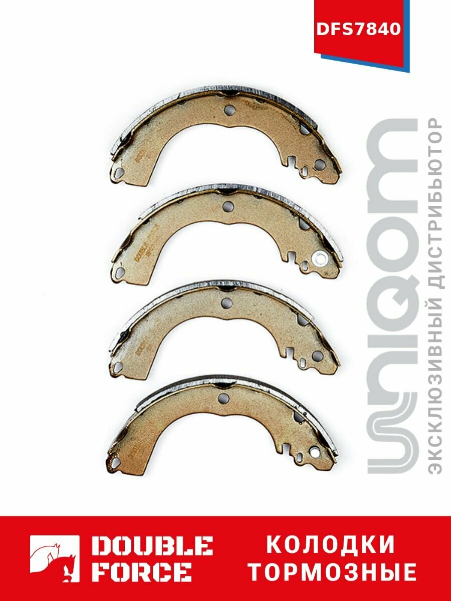 Колодки тормозные задние барабанные Mitsubishi COLT 2004-12 / NISSAN AD 2006 -, BLUEBIRD 2005-12, CUBE 2008-19, MARCH 2002-08, Tiida 2004-12, Wingroad 2005-18 Double Force DFS7840