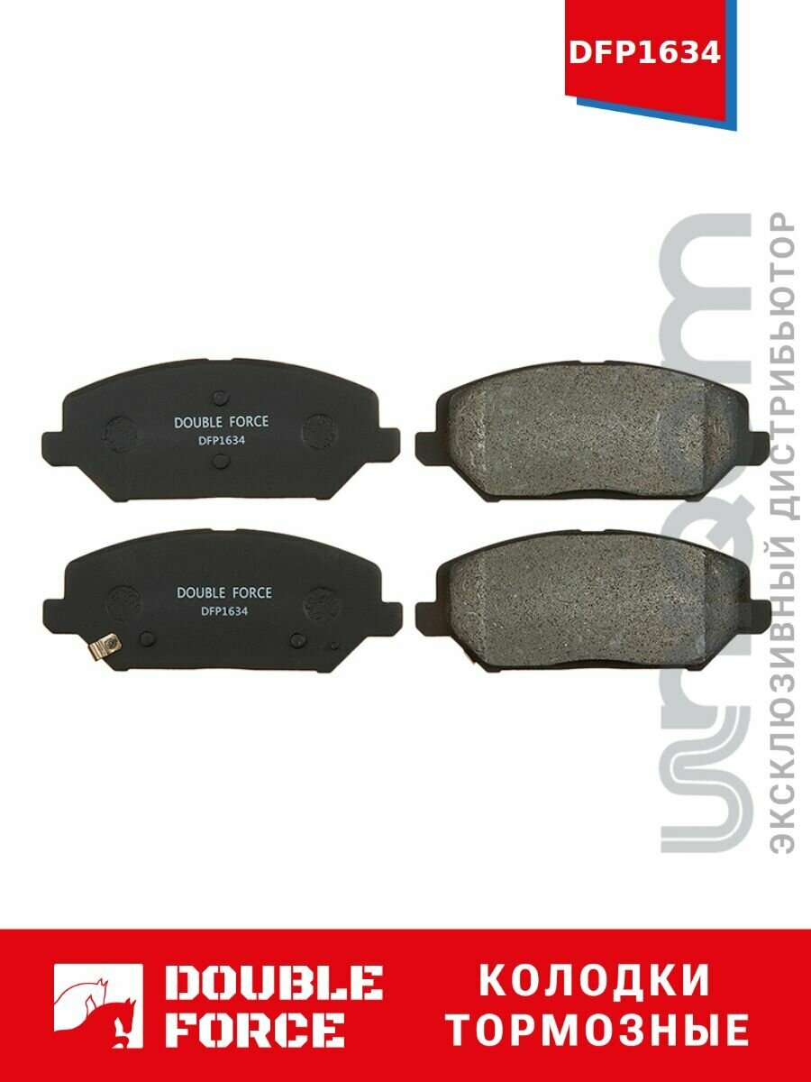 Колодки тормозные передние KIA CEED 2018 - Double Force DFP1634