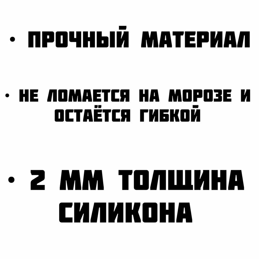 Шторка для будки для собак, кошек, кроликов, размеры 400*600 мм, прозрачная, для улицы — фото 1