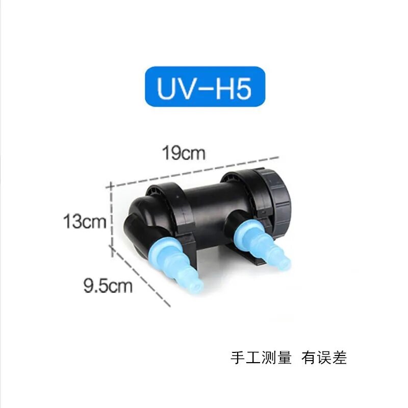 Внешний стерилизатор для аквариумов jebo 5W для рыбных прудов, фильтрация, стерилизация и очистка воды. Максимальный расход 350 литров в час, подходит для объема воды до 250 литров.